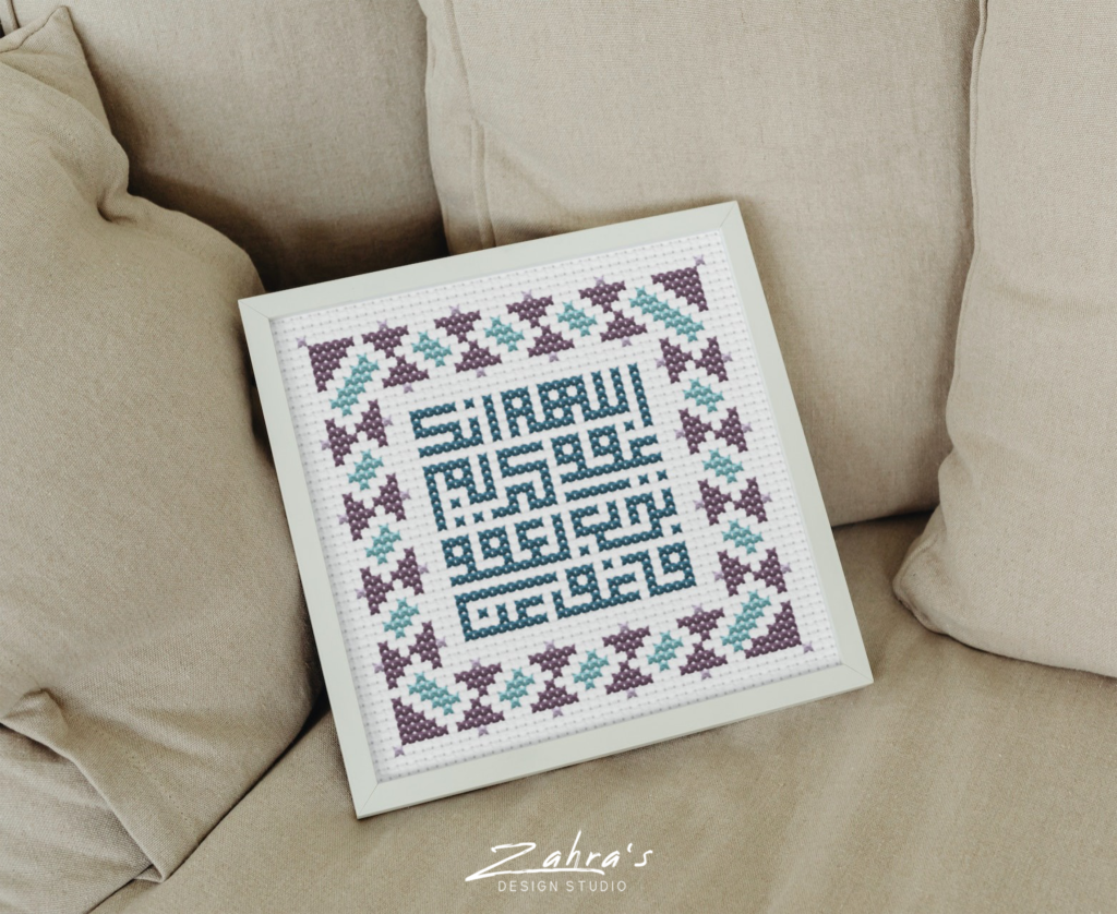 Digital Patterns – Zahras Design Studio